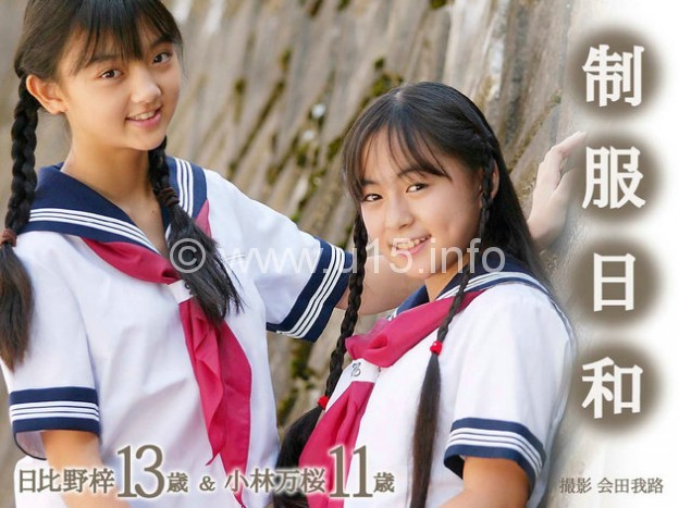 [Imouto.tv] Mao Kobayashi 小林万桜 azu_mao U-15天堂_少女偶像_YOUIV